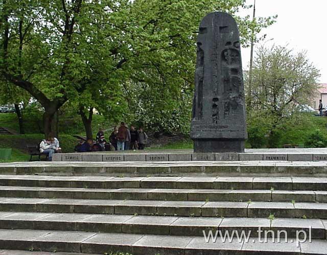 Monuments of Lublin - Memorial to the Extermination of Jewish ...